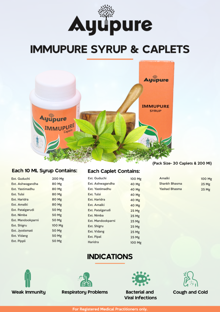IMMUPURE CAPLETS & SYRUP – Ayupure